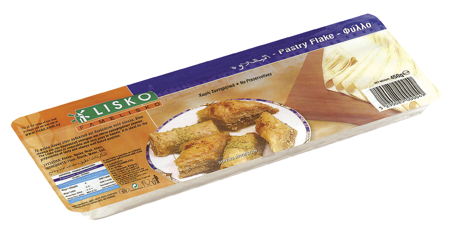 Pastry Flake 450g | Lisko